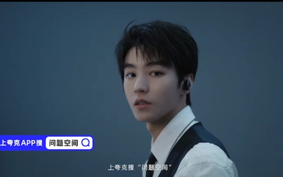 我一直我用夸克的原因之一(当然了我的历史记录,收藏,书签和夸克网盘...