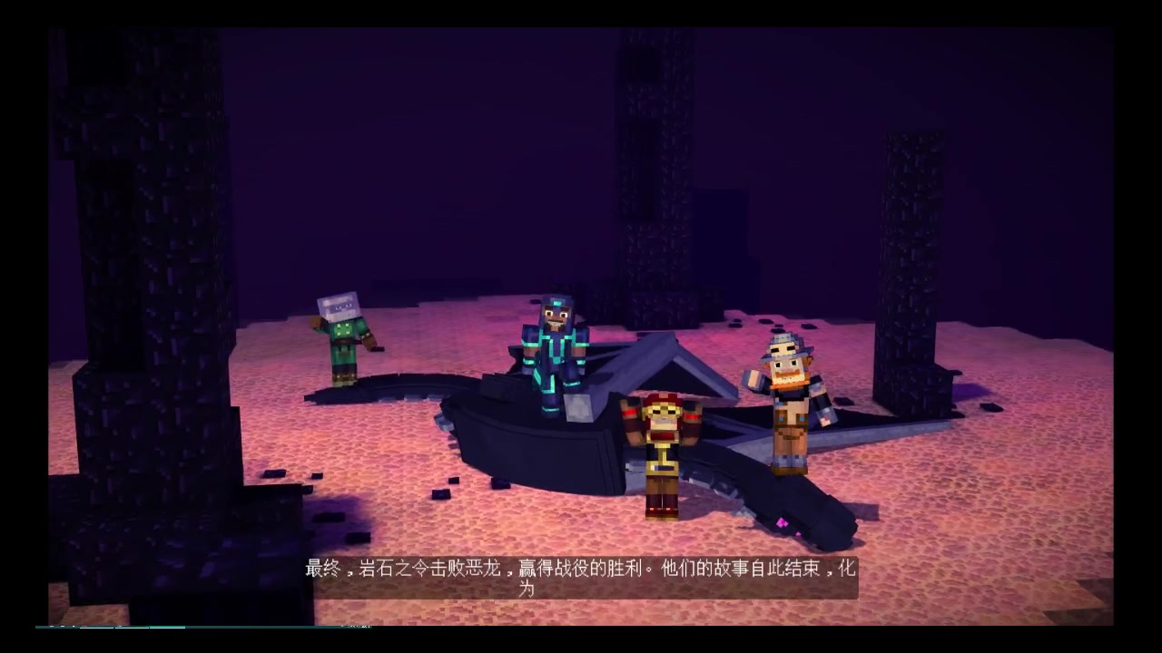 我的世界故事模式攻略1