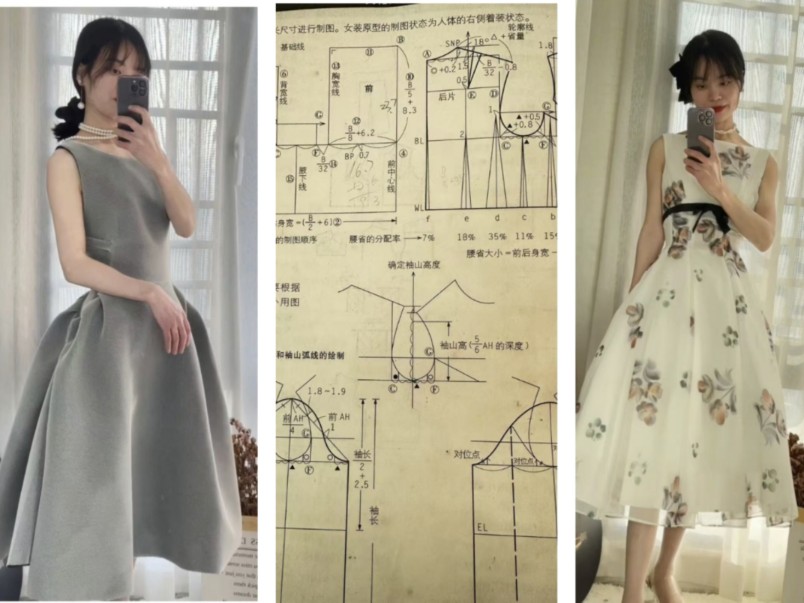 ...所以还是需要很多实践的经验。我自己做的那些衣服书上是没有的。...