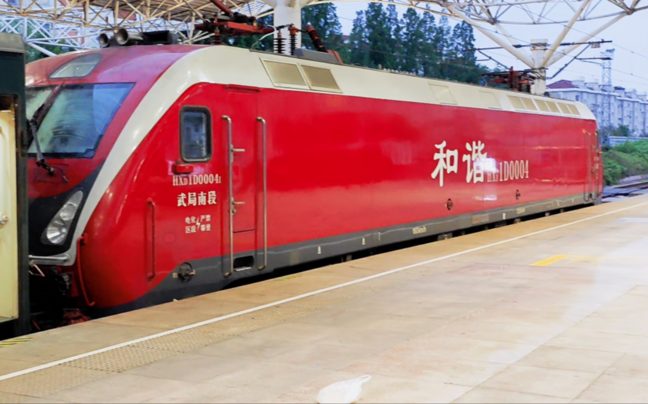 ...平均旅速114的沪渝神车!更适合中国乘客的夕发朝至:Z257次列车上...
