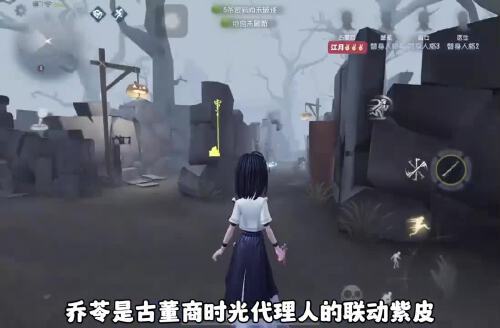 第五人格皮肤与挂件搭配,详细测评与推荐方案