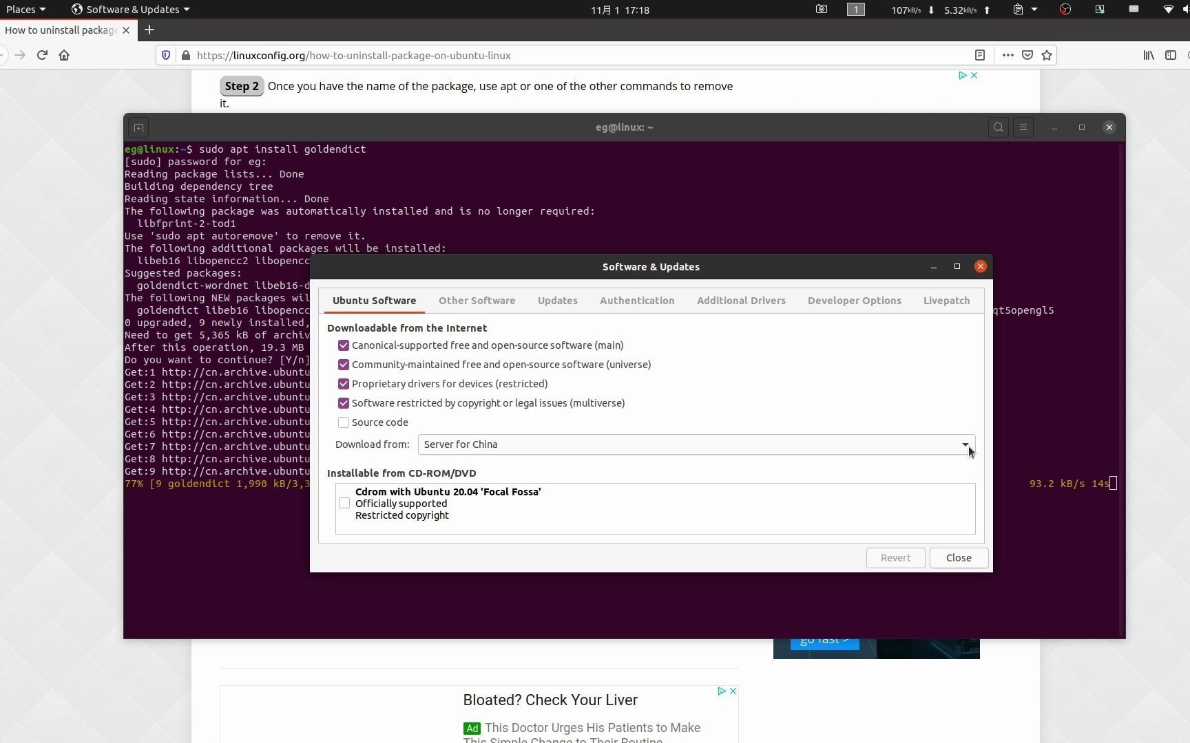 Linux 下可用的一款非常好用的翻译软件