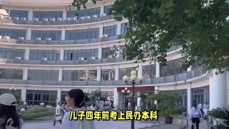 早就业早积累:一位会计专业毕业生的职业选择与实践经验