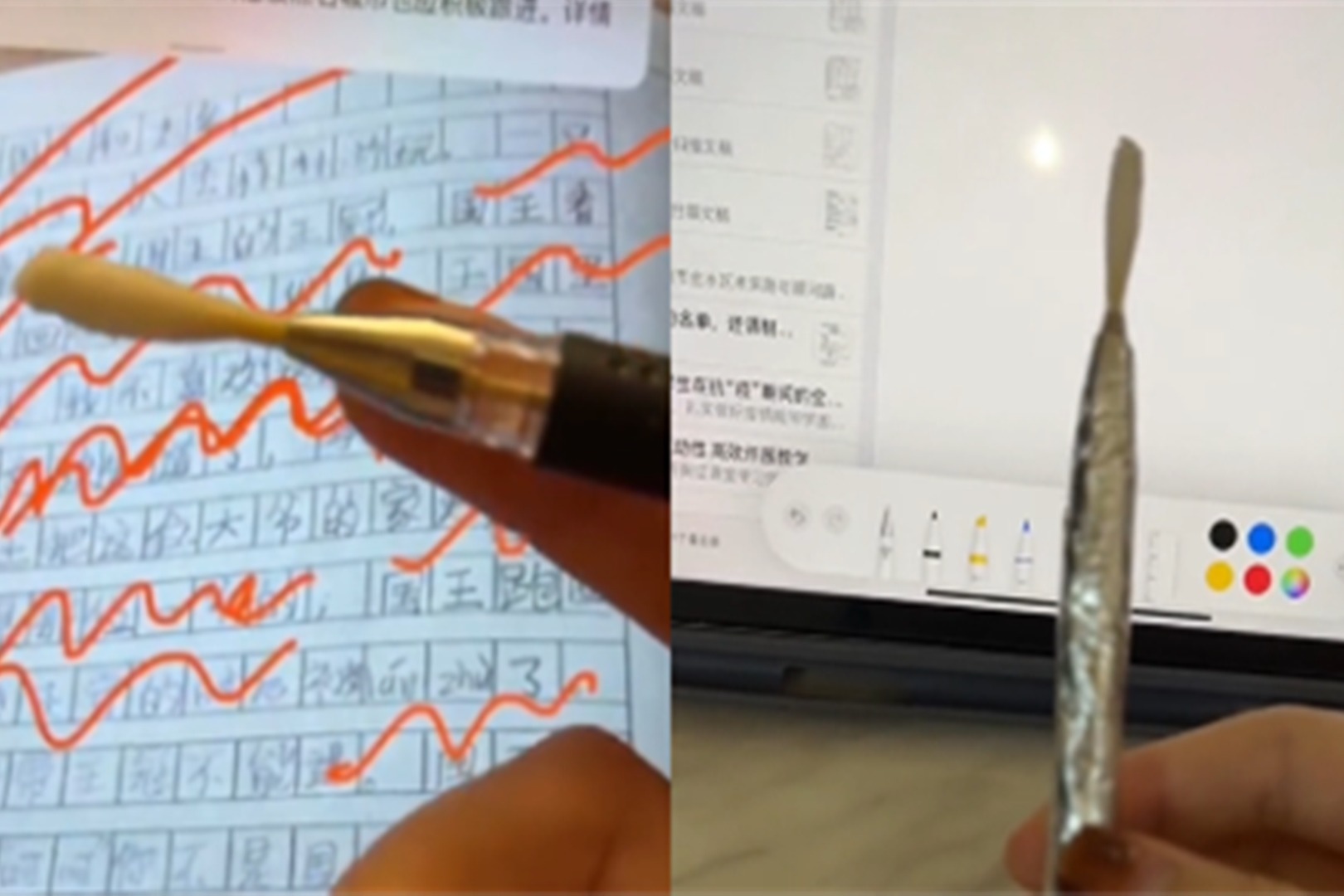 老师用空笔壳和棉签自制电容笔,简易方便引热议,网友直呼学到.