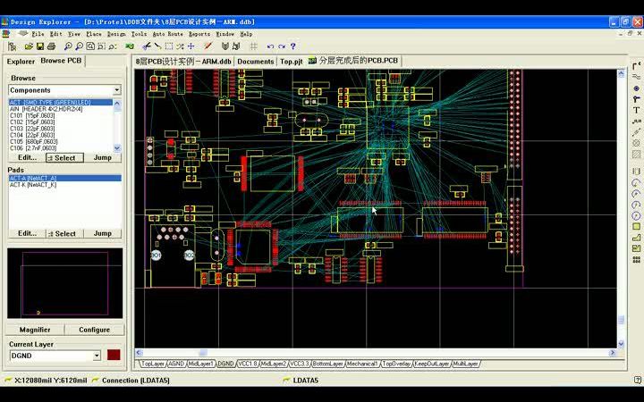 protel99se教学视频教程-层PCB设计实例0