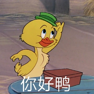 我要过二甲 