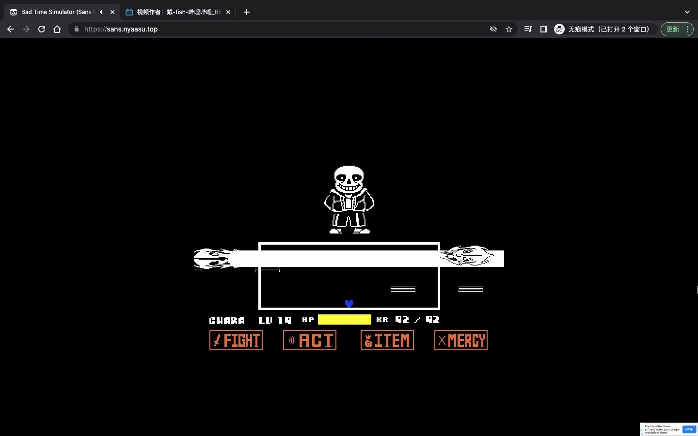 原衫全阶一伤过!(模拟器)_单机游戏热门视频