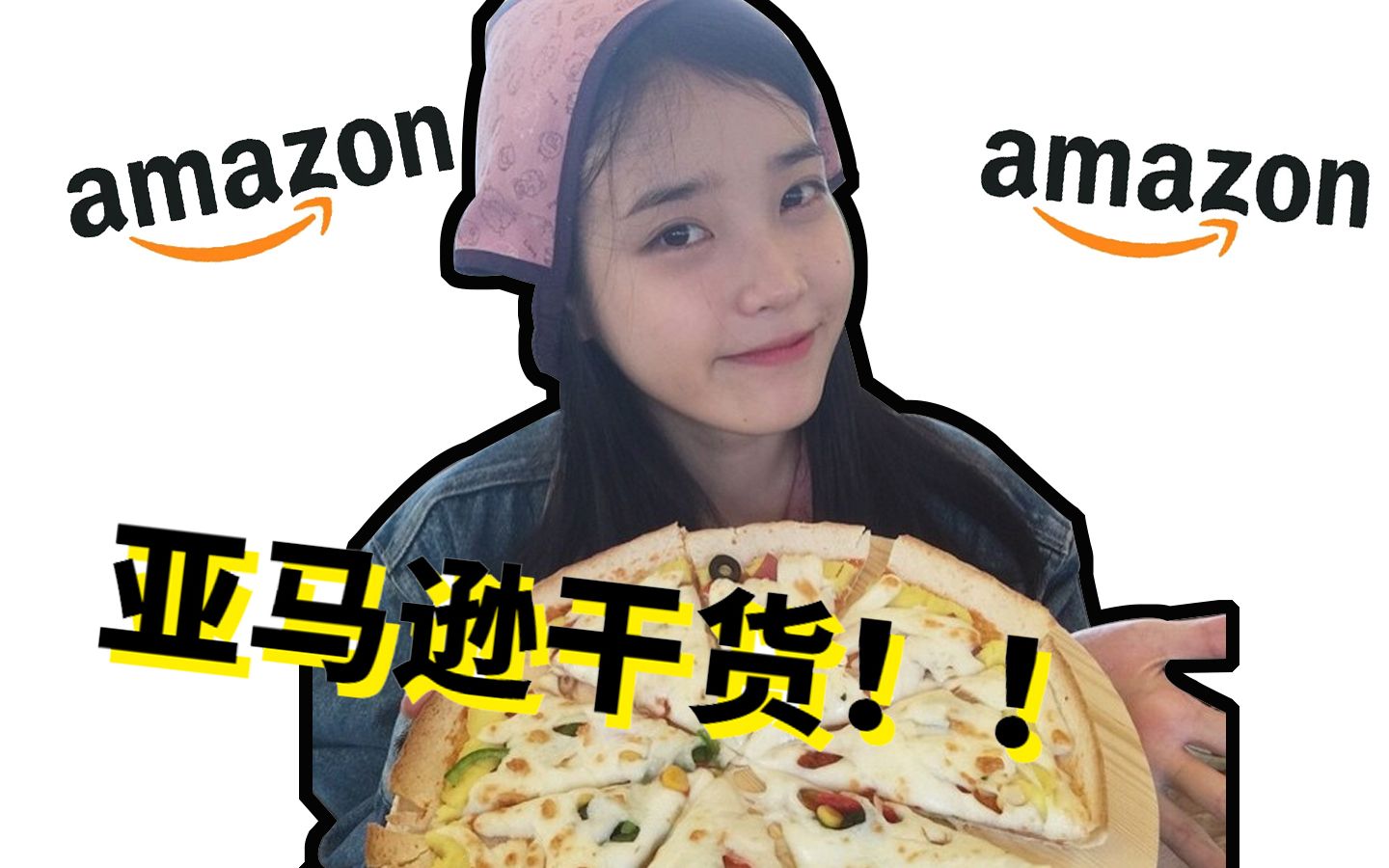 最好的英文电商博客(上)