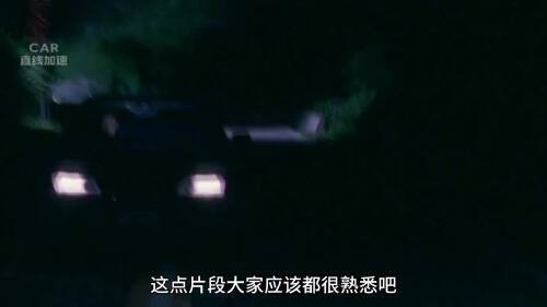 当达特桑皮卡遇到尼桑GTRR32谁更快?起步3秒后,一目了然?