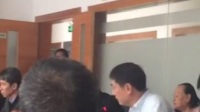 修改公司章程座谈会2018.1.3-01