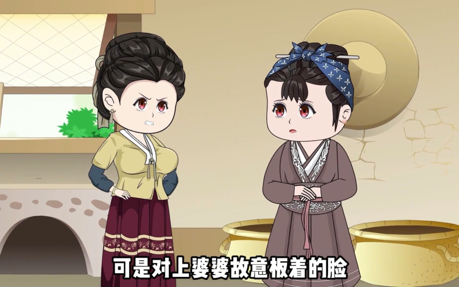《穿越成恶婆婆》穿越到恶婆婆身上,却遇上了灾荒年?