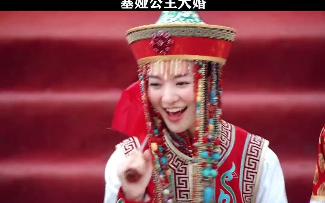 尔泰和塞娅的故事虽短到只有一集,却齁甜了我一整个青春