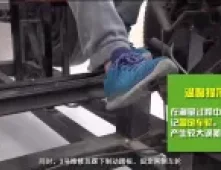 汽车前束的测量与调整