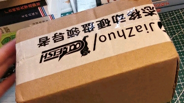 1TU盘淘宝500块,传输1000多。
