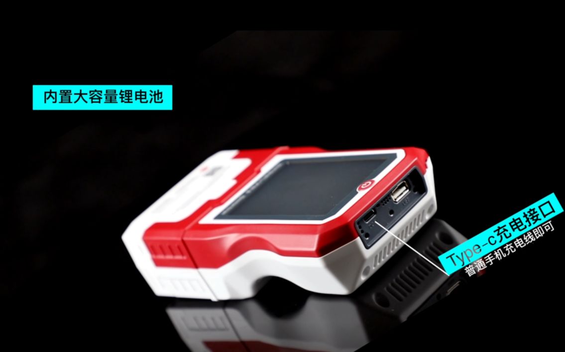 崂应2026型 手持式气体检测仪 新款 设备 突发性事故专用设备 防爆...