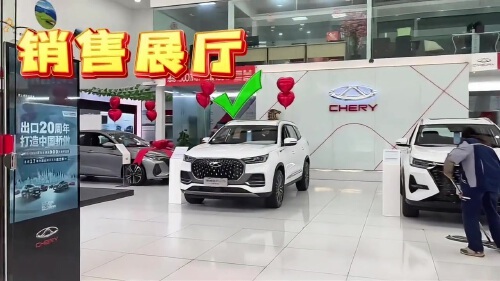 奇瑞的服务宗旨,确实很棒