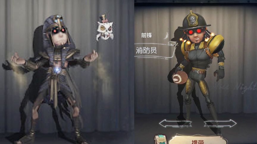 第五人格:佣兵的新皮肤?确定不是和前锋有某种亲戚关系?
