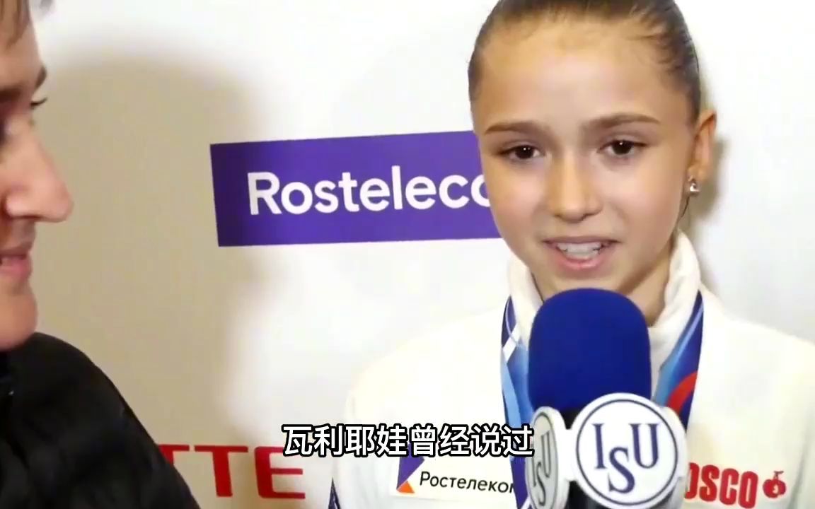 天才少女瓦利耶娃,全俄花滑再现强大统治力,逆天崛起