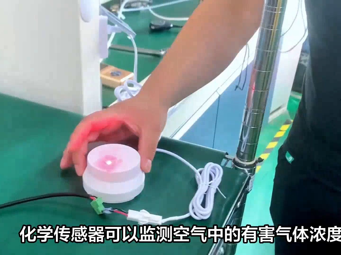 了解温度传感器、湿度传感器等的原理和应用