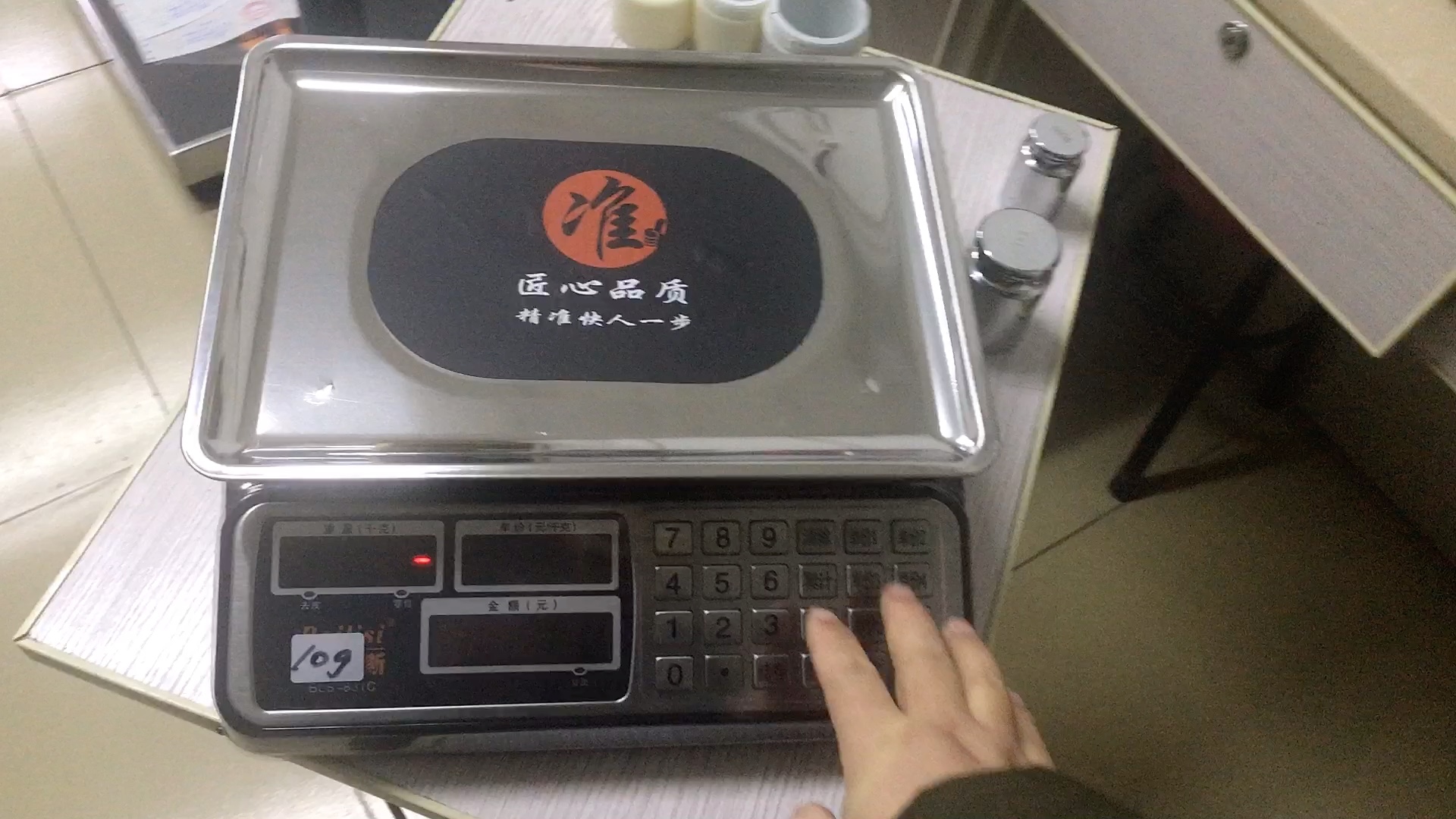 ACS-30电子计价秤(03)