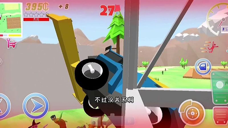 沙雕模拟器:开着小麦收割机打僵尸,在驾驶室里的我是真安全