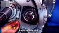 重汽HW变速箱拆装视频之前壳内及外围件安装