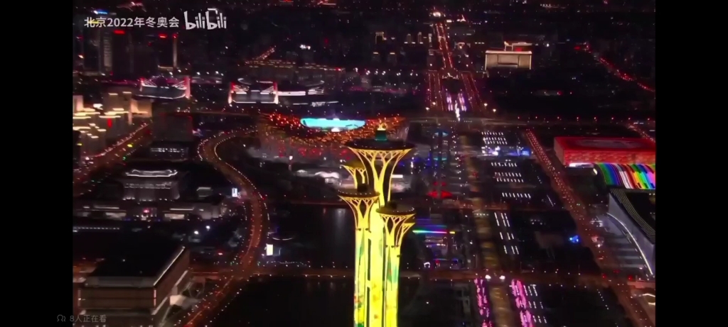 大创成果展示用英语讲述中国故事