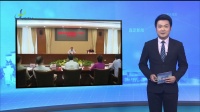 市政法队伍教育整顿第五指导组作“三个规定”宣讲