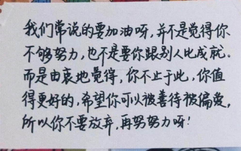 人教版小学数学五年级下册《长方体和正方体的认识》试讲