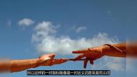 探究式教学示例:“R&D经费投入”与“R&D经费内部支出”辨析