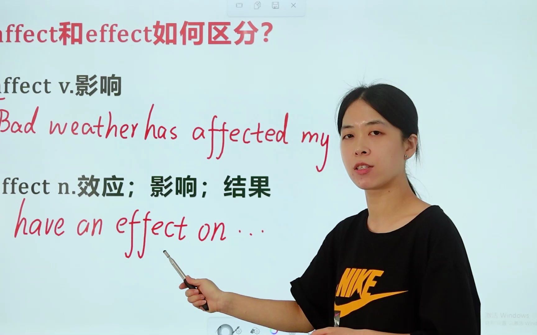affect和effect只有一字之差,看看他们的区别吧