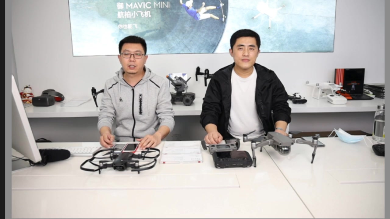大疆御2专业版与御2变焦版的区别