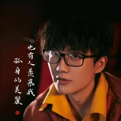 快刷一篇阅读雅俗共赏 