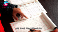 硬笔书法“斜捺”的写法,注意起笔、行笔以及收笔,要多加练习