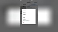 钉钉软件的三个实用功能