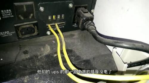 奇葩电工这样接UPS电源出线,这是让水电胡工大跌眼镜看不明白呀