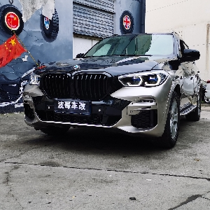 安达迩车改小徐 