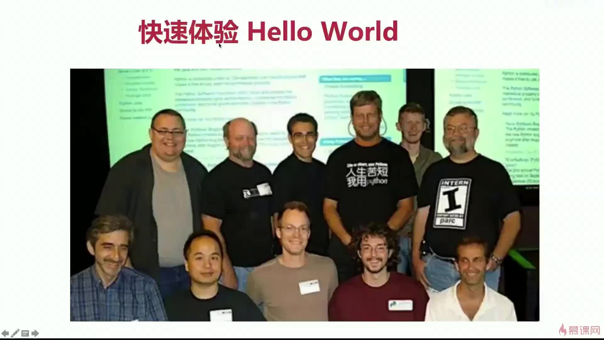 1-1 Python Flask从入门到放弃,且学且珍惜