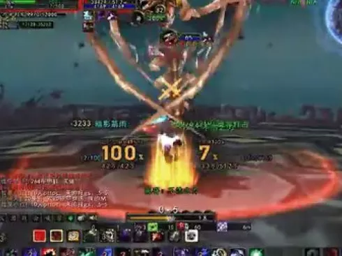 魔兽世界 收尸DK单刷诺森德 达克萨隆要塞VS古达克