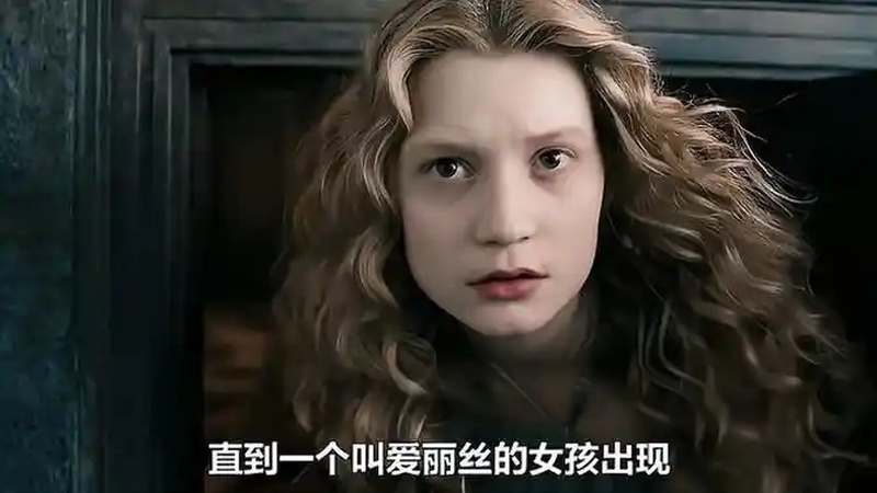 残暴的红皇后,专杀偷东西吃的小动物《爱丽丝梦游仙境》