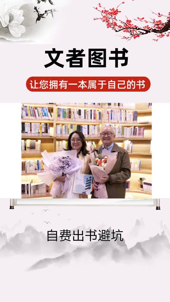 广西电子书号出版 电子书号出版代理公司 #河南电子书号出版 #河南...