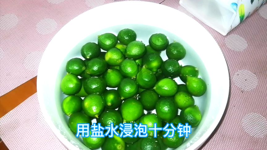 教你冰糖青柠家庭做法,学会再也不用去奶茶店,冰箱保存随喝随取