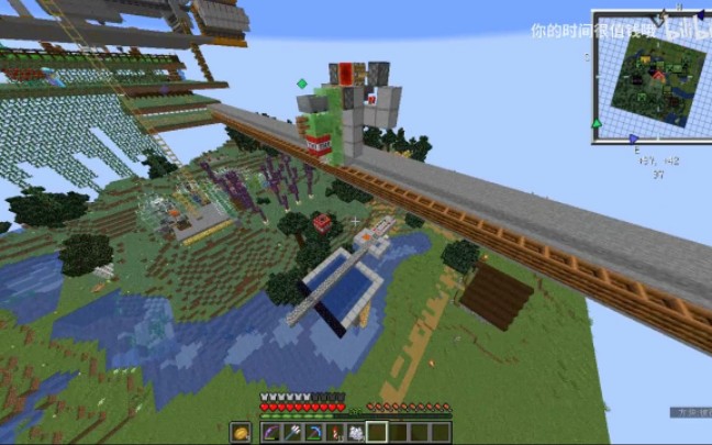 【Minecraft】1.16.1简简单单不炸膛的刷石机