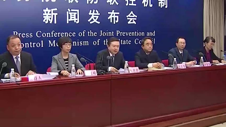 社区居民使用同一个体温计是否会造成交叉感染?民政部回应