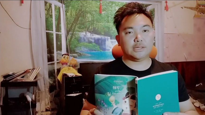 三字经中《管鲍之交》的故事告诉我朋友要讲诚信相互包容理解,