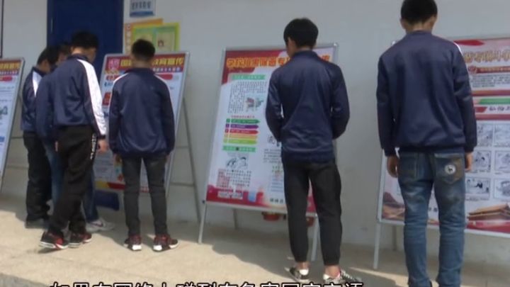 我县开展全民国家安全教育日进校园活动