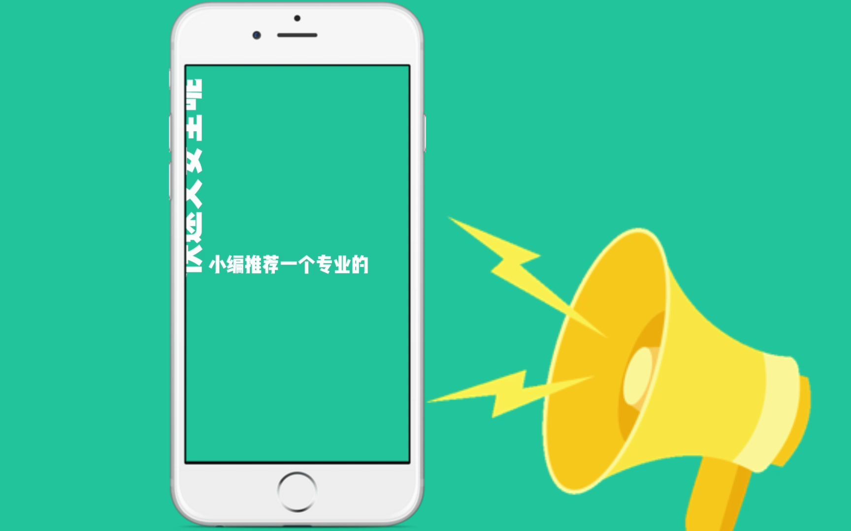 万商卡怎么使用?闲置怎么回收?教程