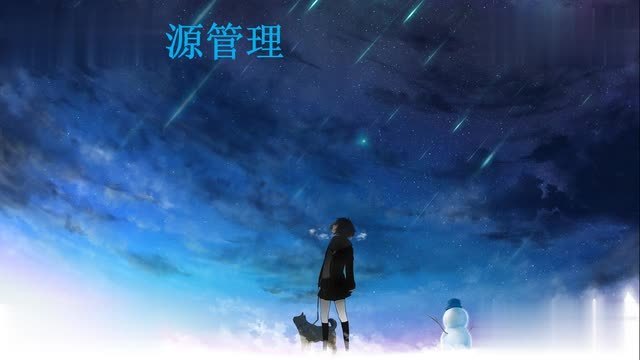 盘点你不知道的实用电脑快捷键(第二期)