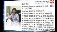 2018国家级继续医学教育-心房颤动诊治新进展