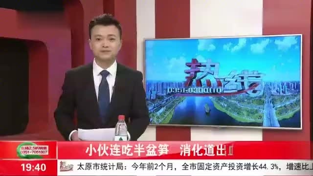 江苏:警方摧毁"暗网",涉及个人银行信用卡信息两亿余条